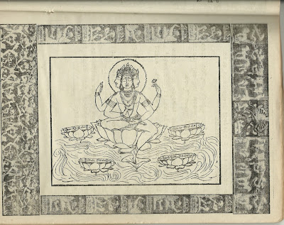 Spiritual Heritage of India: Lord Brahma Deva