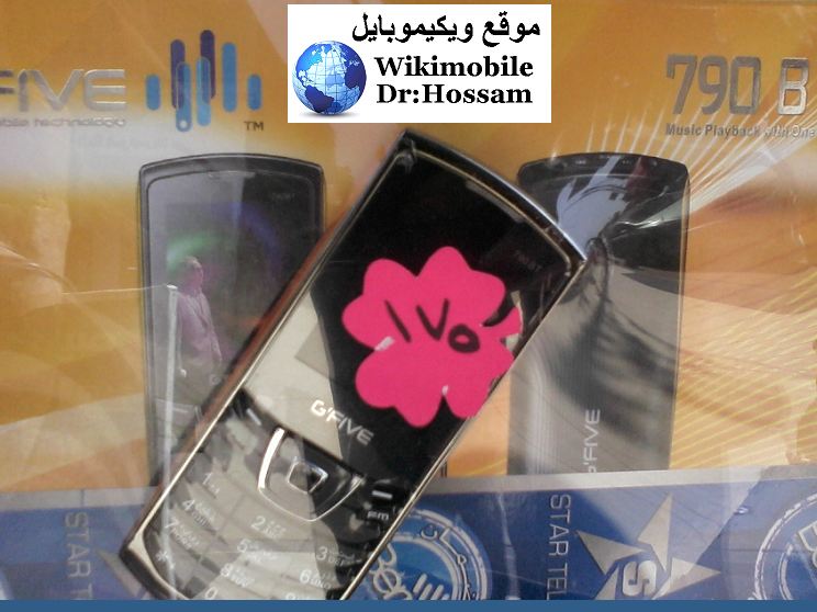 ويكيموبايل اسعار: يكستيل سى 9 الصينى yxtel C9 مواصفات فلاشات عيوب ...