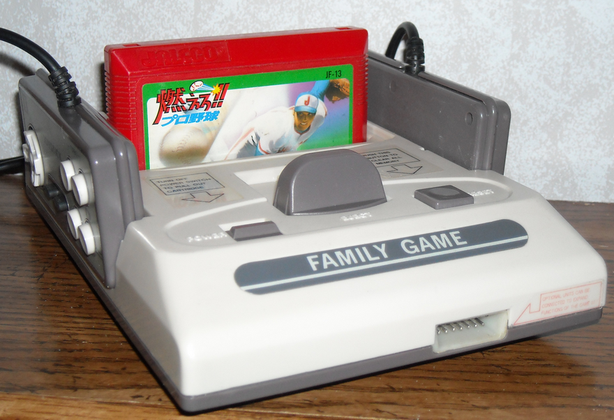 Video Game Console For Family at Jenny Collier blog
