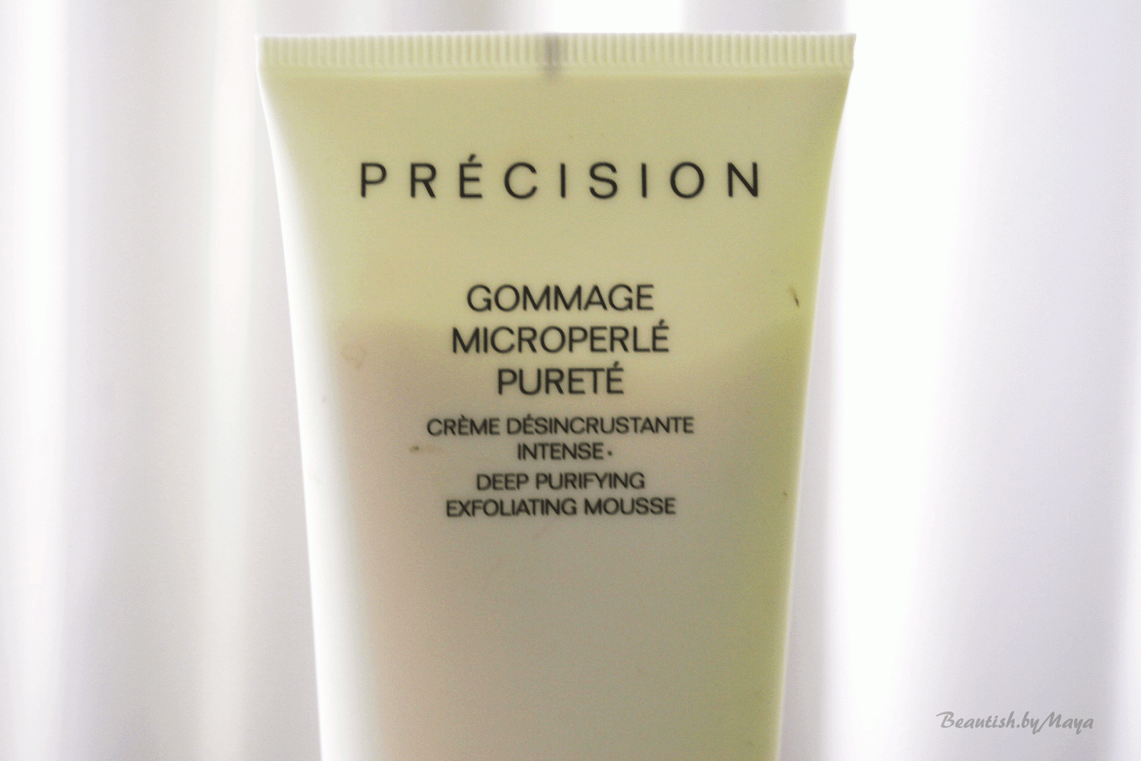 Chanel Gommage Microperlé Purete facial scrub - Kbeauty Bee
