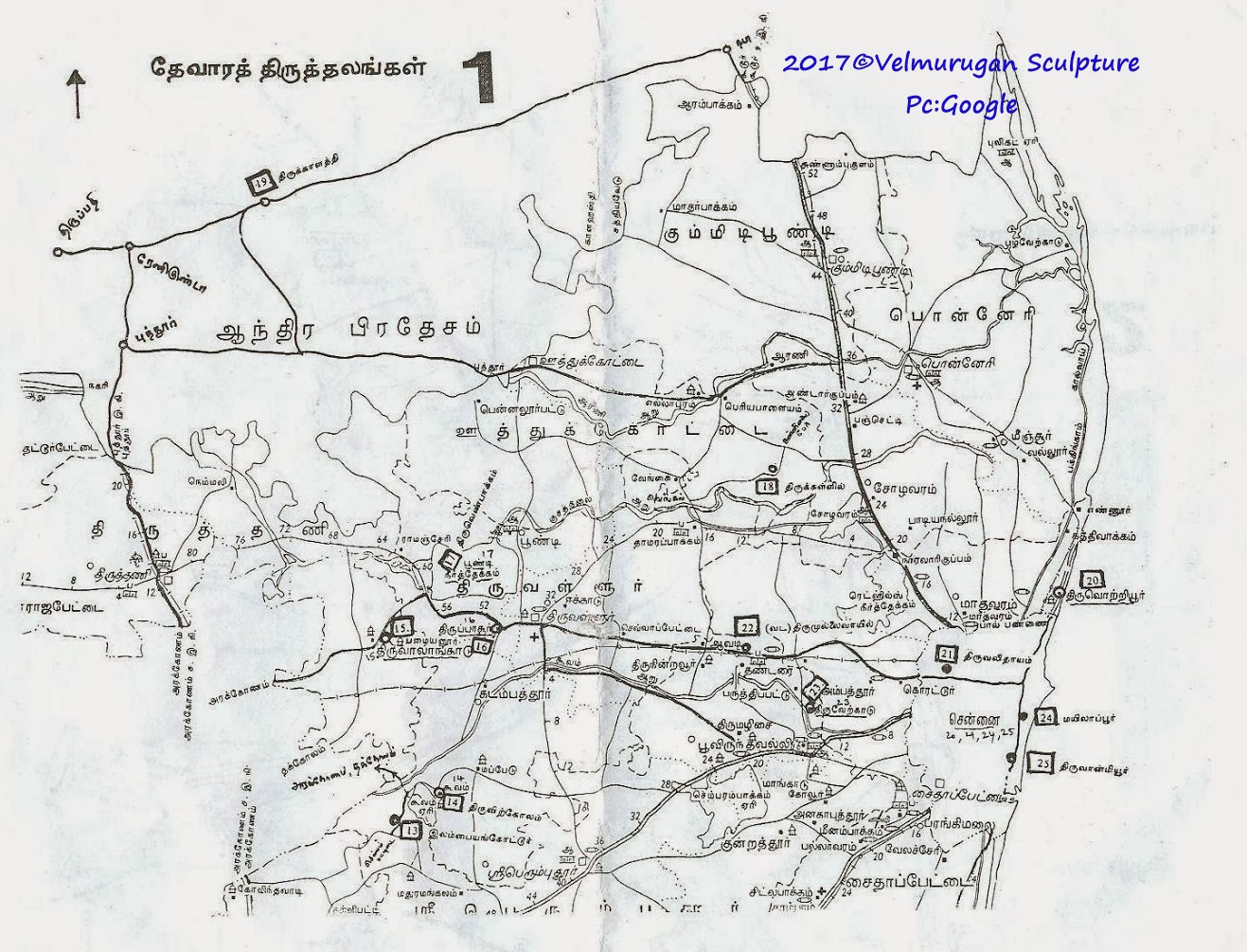 257 PADEL PETRA STHALAM - TEMPLE ROUTE MAP - ALL