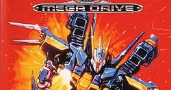 Mundo Retrogaming: Ranger X