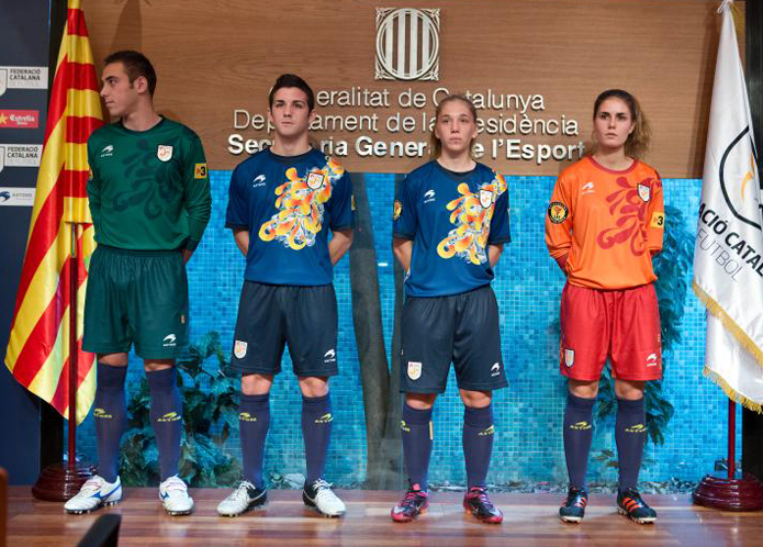 Todos Los Partidos Entre Selecciones: Nueva camiseta de Catalunya