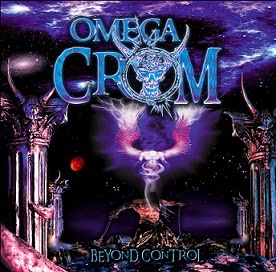Metalheads Union: OMEGA CROM NEW ALBUM DETAILS REVEALED