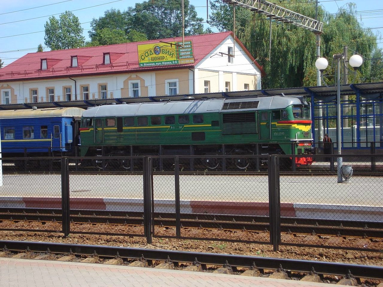 Soviet model train layout