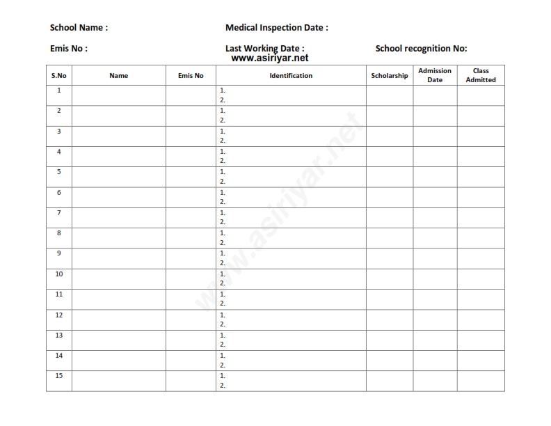 EMIS - Online TC Identification Application Form (1) - Asiriyar.Net