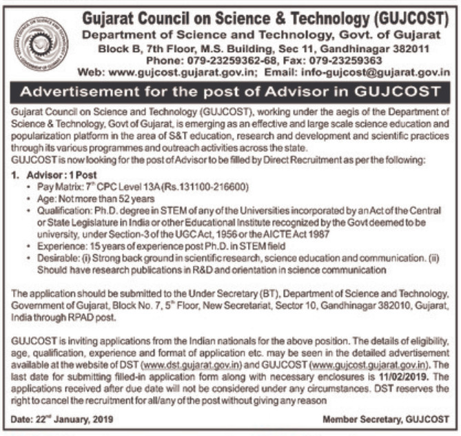 Gujarat Council on Science & Technology (GUJCOST) Recruitment for ...