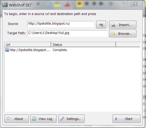 Скриншот веб-страницы с помощью Webshot | Блог об операционных системах ...