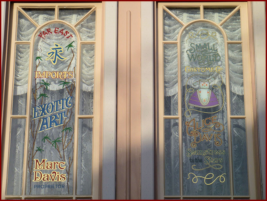 DF'82: The Newest Window on Main Street
