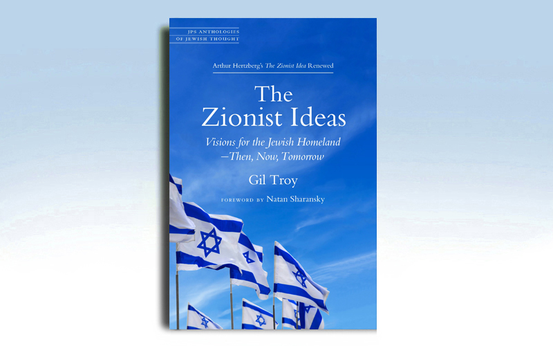 Judaisme dan Zionisme | Menjawab Bualan Kafir