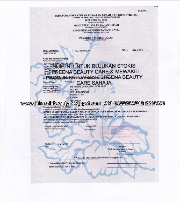 De Iras Zie Beauty - Fereena Beauty Care