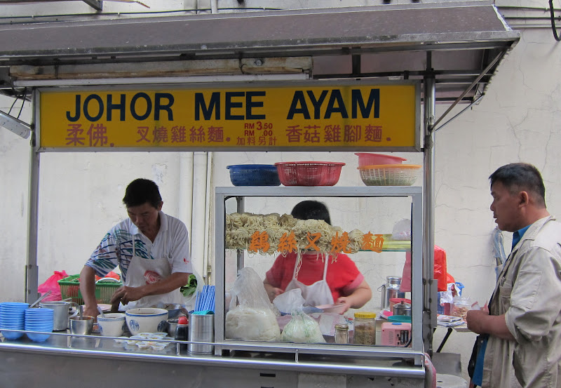 Siak Hong Back Alley Stalls @ Taman Century in Johor Bahru 世纪后巷小吃 |Tony ...
