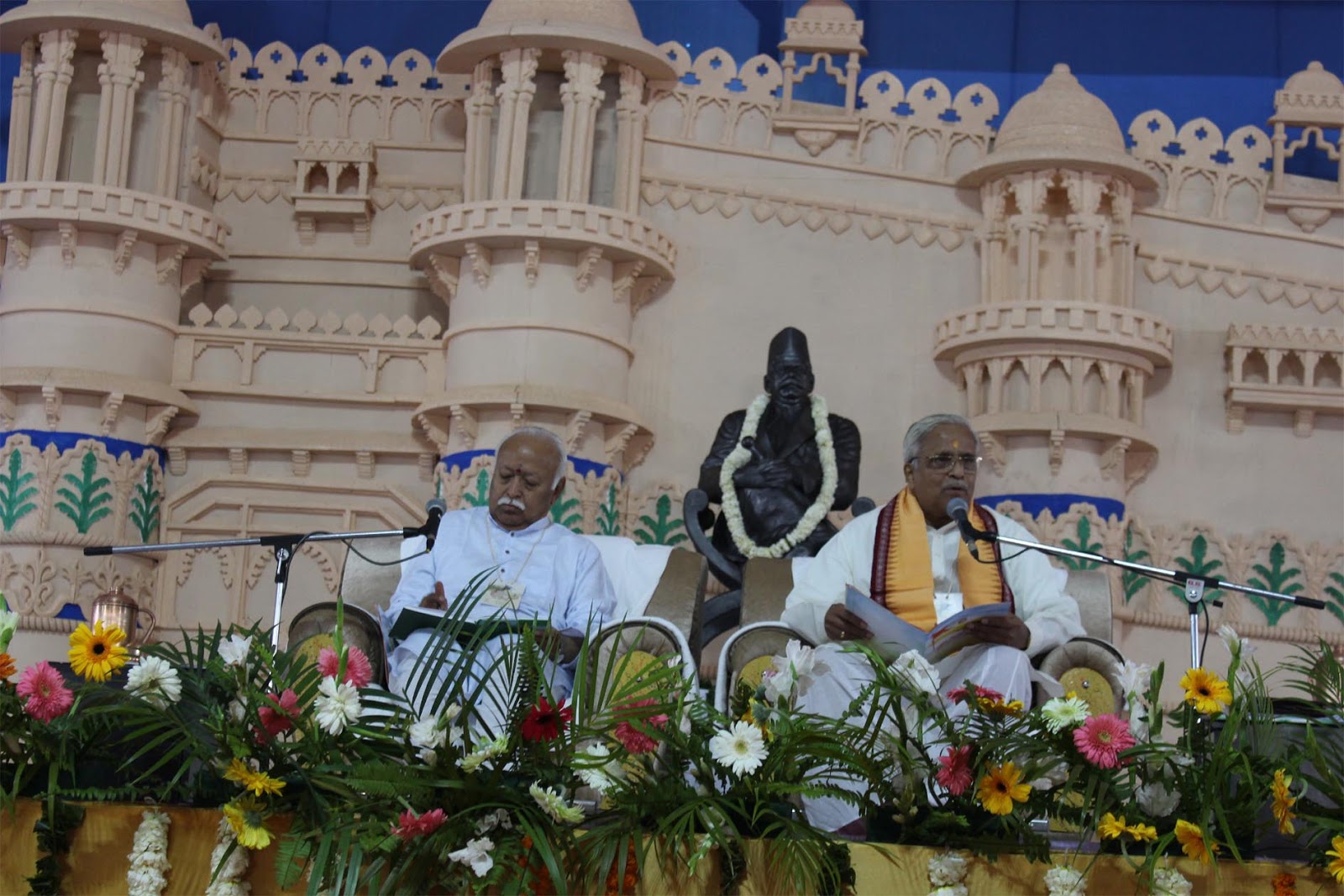 550th Prakash Parva of Shri Guru Nanak Dev ji - VSK