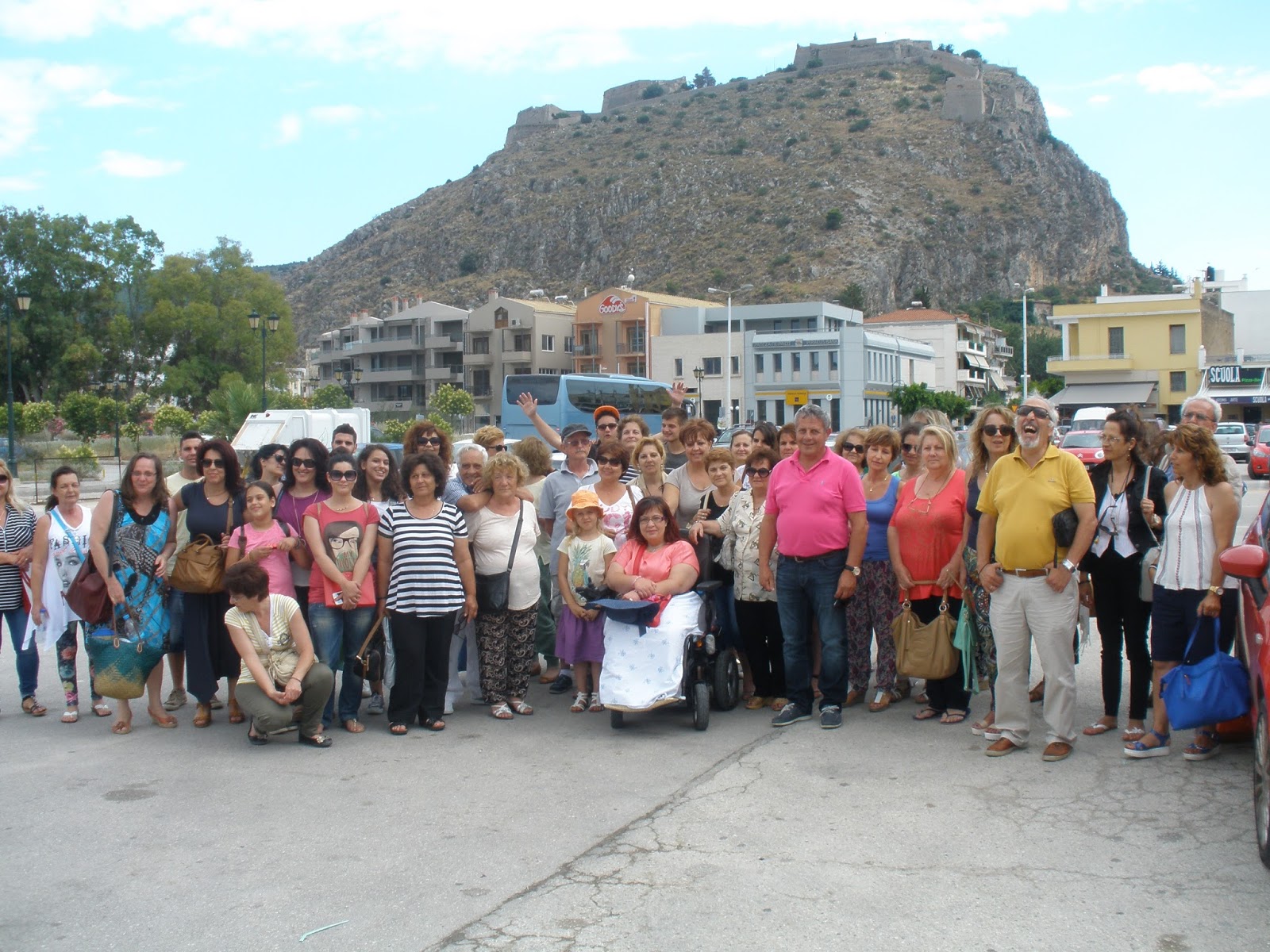 Πολιτιστικός & Επιμορφωτικός Σύλλογος Βασιλικού Ευβοίας: ΕΚΔΡΟΜΗ ΣΤΟ ...