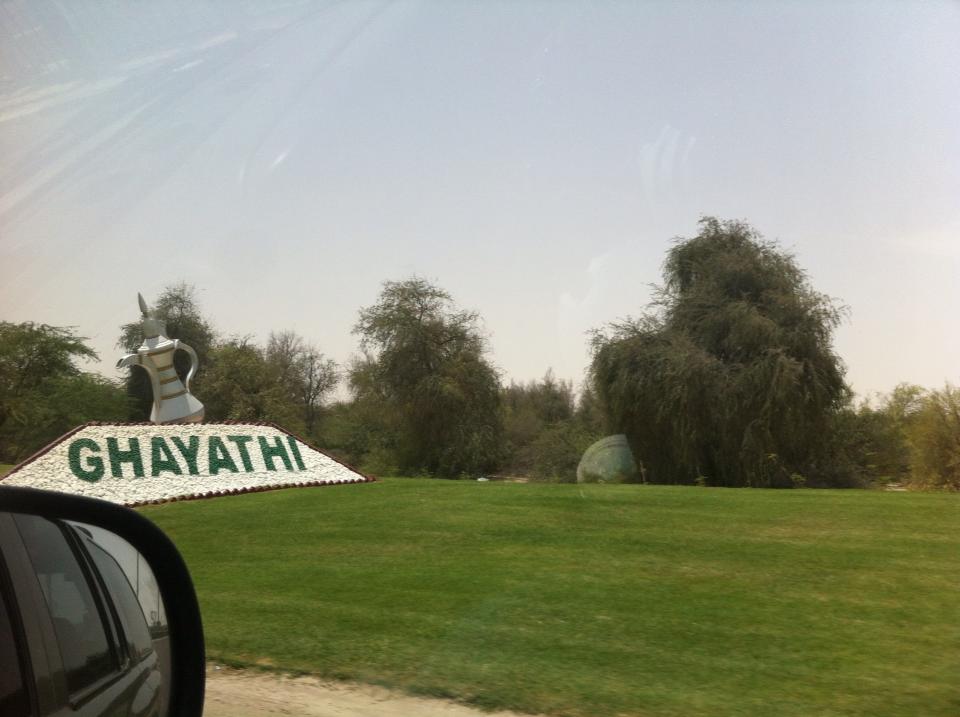An Expat Family and Their Adventures: Visit to Ghayathi in the Western ...