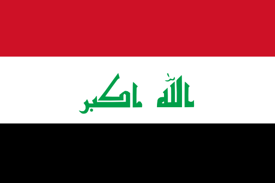 Iraq Flag Meaning and History