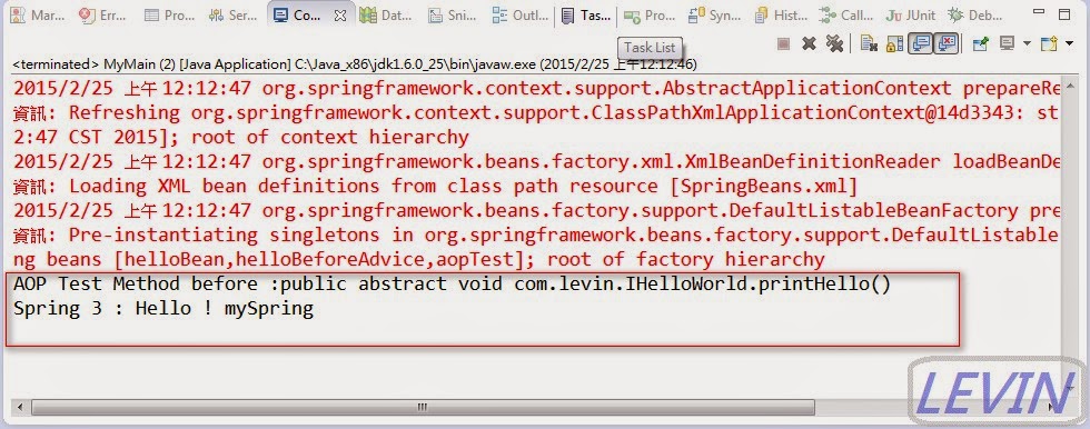 Java程式教學甘仔店: Spring Hello World Example 專案 之 AOP Before