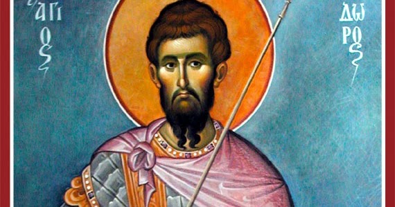 9 novembre : Saint Théodore
