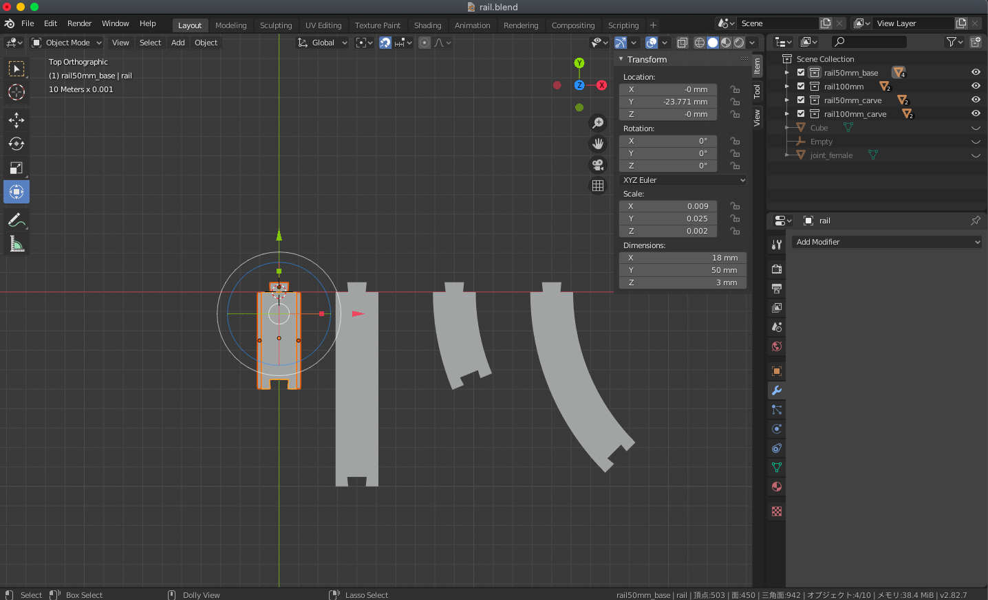 hawksnowlog: blender で作成した stl ファイルを X-Smart でプリントする方法