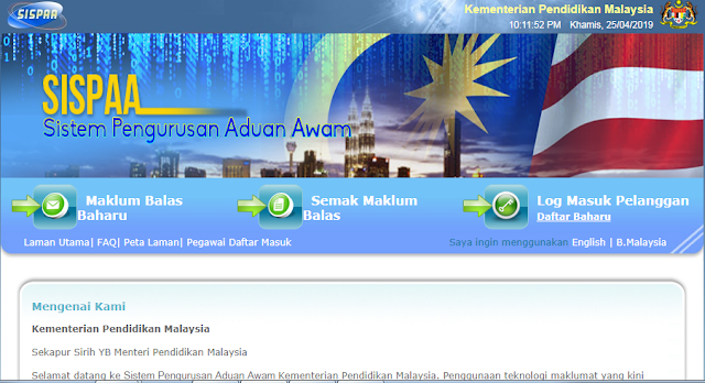 Jangan Takut Cikgu, Buat Sahaja Aduan SISPAA