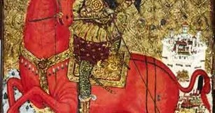 Εγω ειμι η οδος: ΟΡΘΟΔΟΞΗ ΟΜΟΛΟΓΙΑ ΠΙΣΤΕΩΣ "Η ΑΠΟΤΕΙΧΙΣΗ ΜΟΥ" ΑΠΟ ΤΗΝ ...