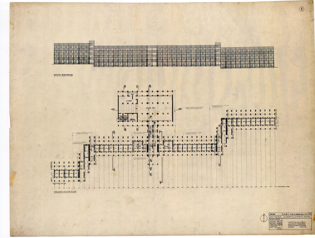 Architecture as Aesthetics: Chittagong University