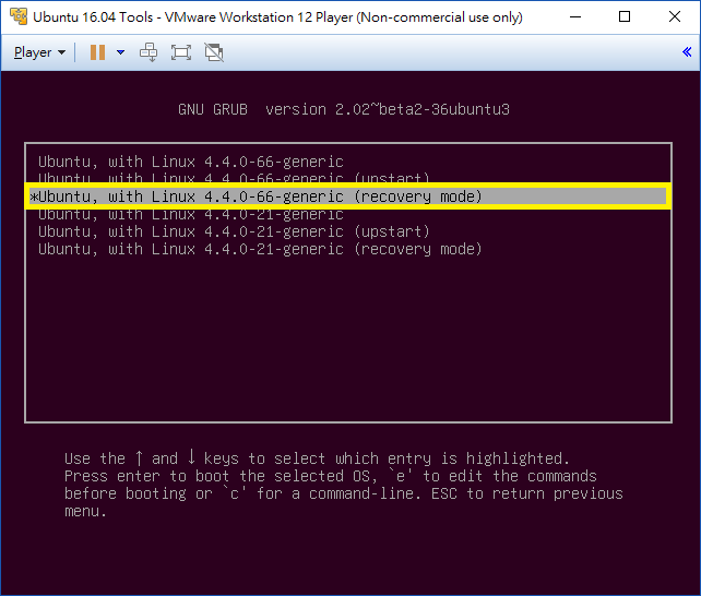 一名工程獅的技術筆記: VMware Player上的Ubuntu因piix4_smbus而無法開機的處理方式