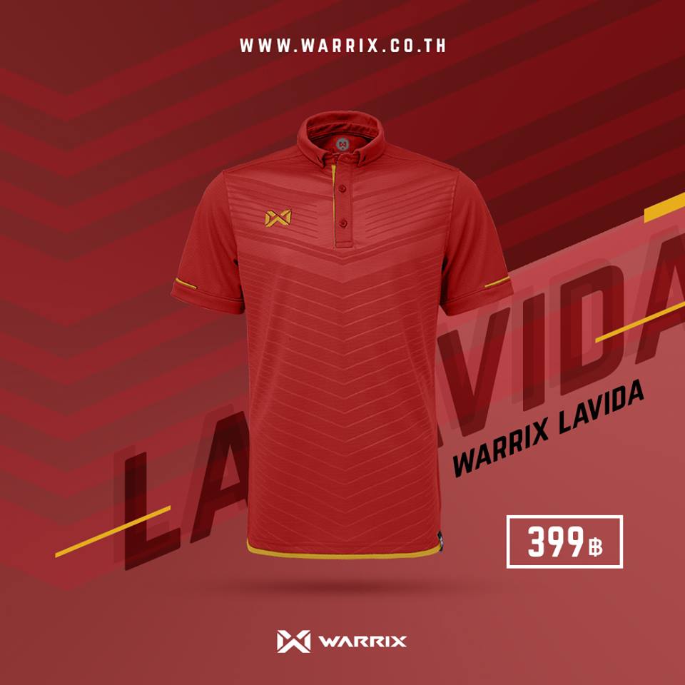 Kedai Jersi V-91: Polo Warrix Code WA-3318 (La Vida/New Colour)