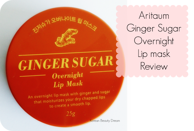[Aritaum] Ginger Sugar Overnight Lip mask | Korean Beauty Dream