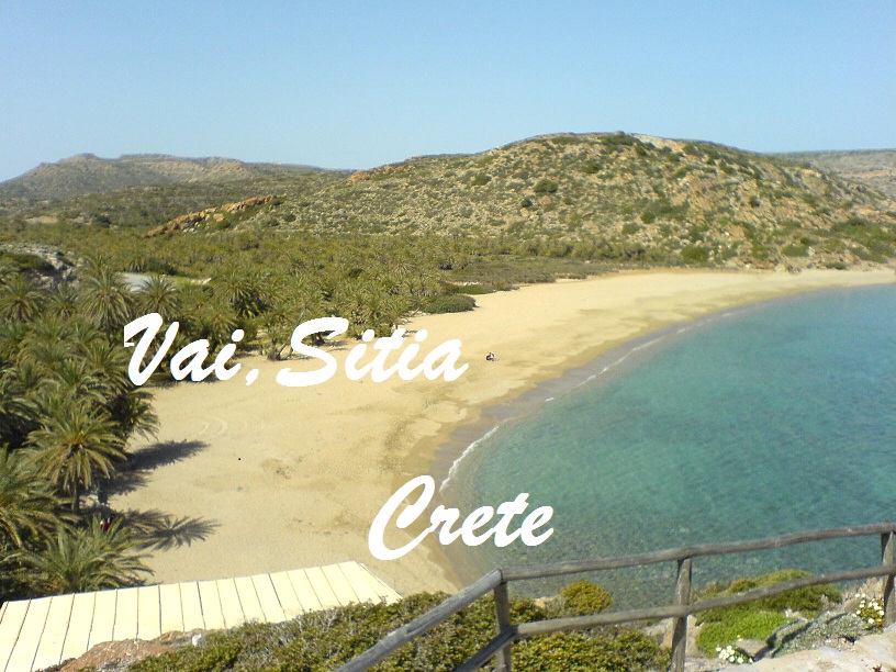 Amazing Sitia-The dreamland: Το Φοινικοδασος του Βαι