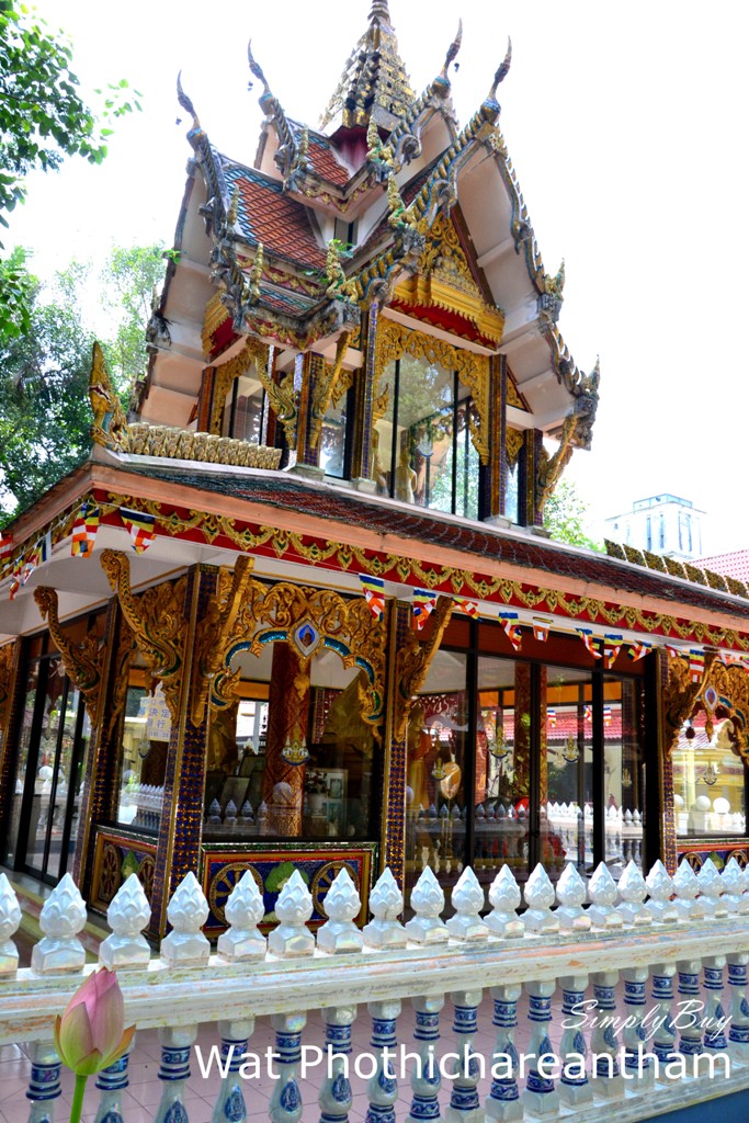 SimplyBuy: LP Win - Wat Phothichareantham