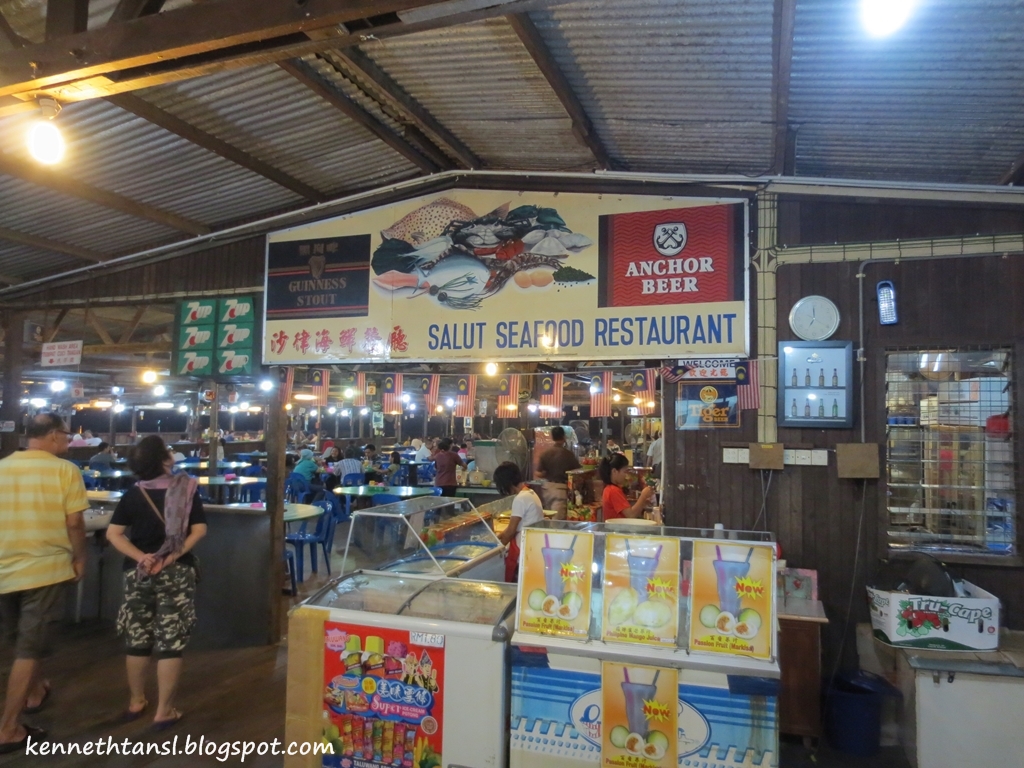 旅。食。生活记: 沙巴~沙律海鲜餐厅（Salut Seafood Restaurant)