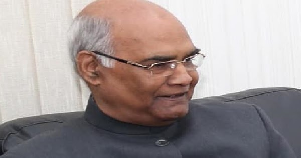 "रामनाथ कोविंद" के बारे में 13 रोचक तथ्य | 13 Interesting Facts about ...