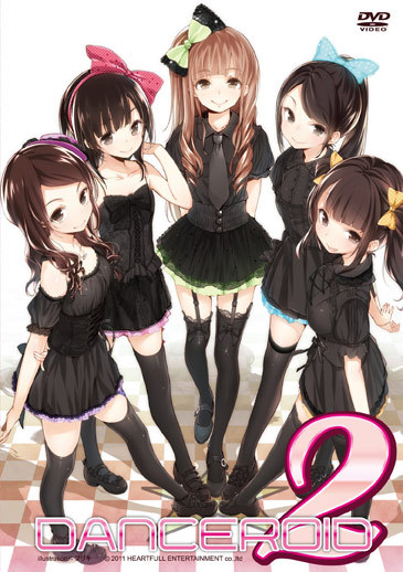 CLEARskay Diary`: CLEARskay Going to recruit on Danceroid