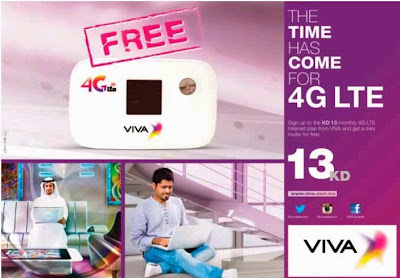 Sale in Kuwait - Tanzilaat News تنزيلات: Free Viva 4G LTE Router with ...