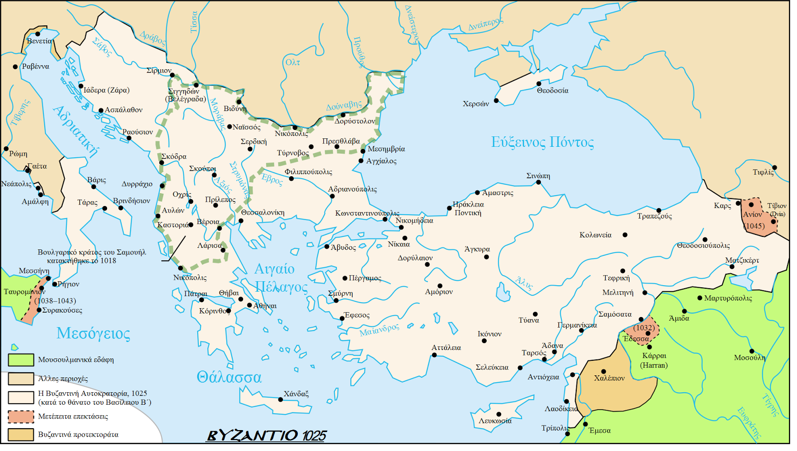 ΒΥΖΑΝΤΙΝΩΝ ΙΣΤΟΡΙΚΑ: ΒΑΣΙΛΕΙΟΣ Β’ Ο ΒΟΥΛΓΑΡΟΚΤΟΝΟΣ (958 – 1025)