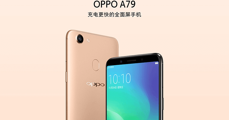 OPPO A79 w/ 6-inch 18:9 OLED screen and VOOC fast charge tech now official