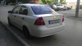 Tipoa Car Hire: Car Hire at Sofia Airport Terminal 2