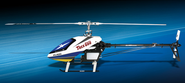 un monde de modelismes rc: ALIGN Helicoptère RC