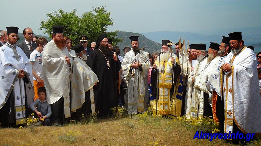 ΘΑΥΜΑΤΑ και "ΣΗΜΑΔΙΑ" 1: Η Τελετή Αποκαθηλώσεως στην Ιερά Μονή Παναγίας ...