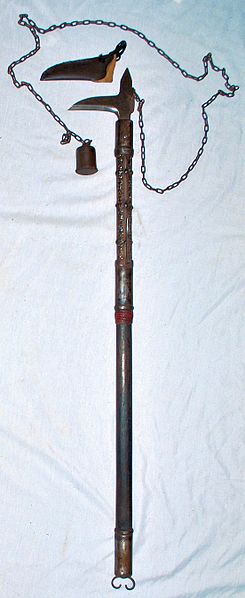 MALAYSIA BUJINKAN HACHIMON DOJO: KUSARIGAMA NO JUTSU