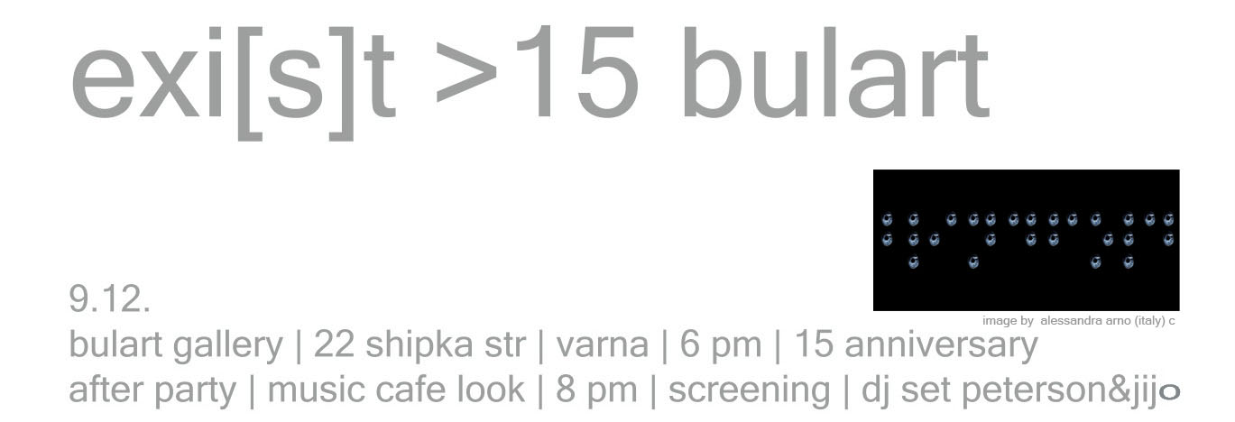 bulart gallery: exi[s]t>15 bulart >concept