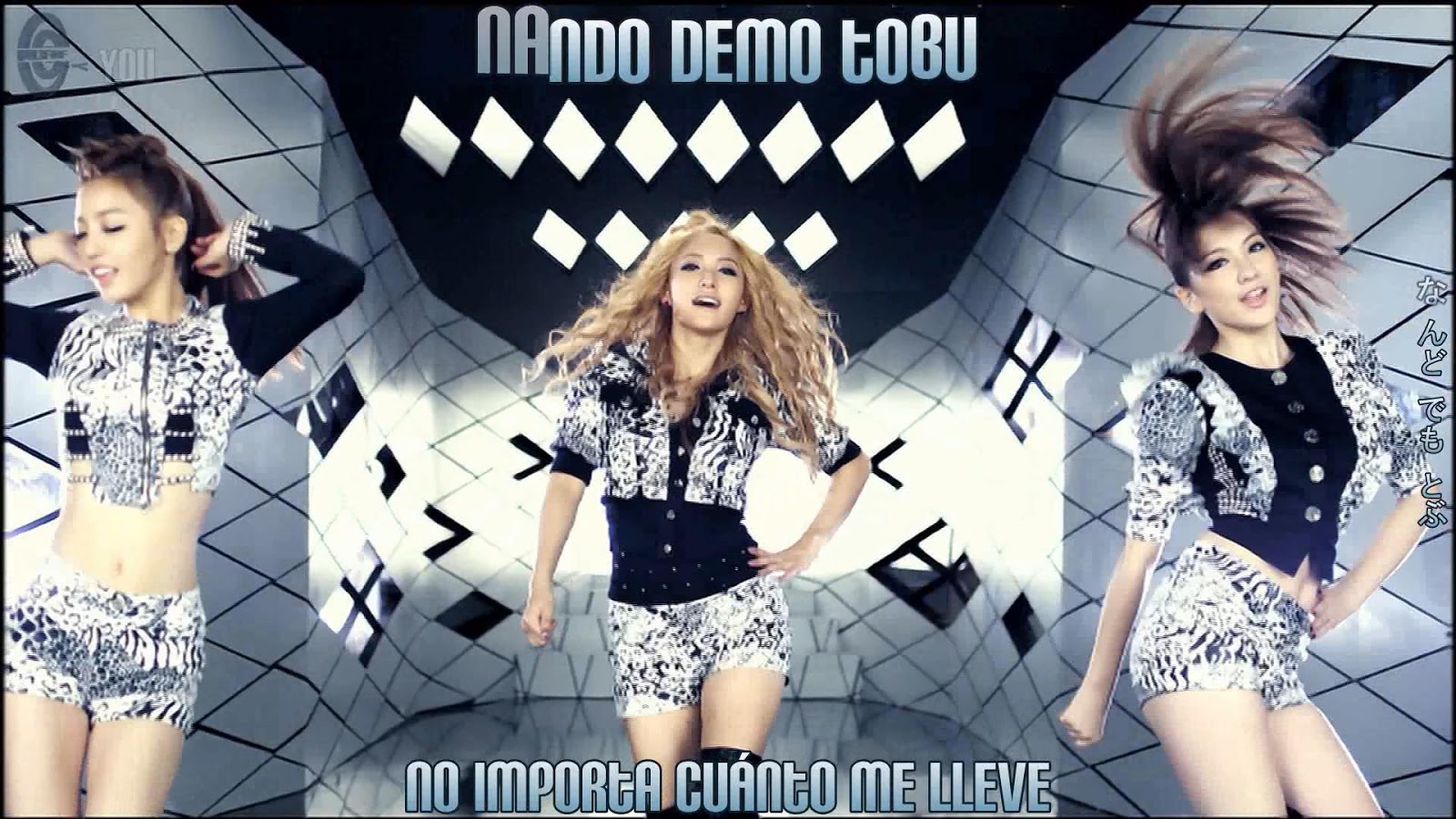 KARA - Jumping (Japanese ver) MV 1080p Spa Sub V2