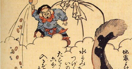 TenguLife: The curious guide to Japan: Namazu - the mother of all quakes