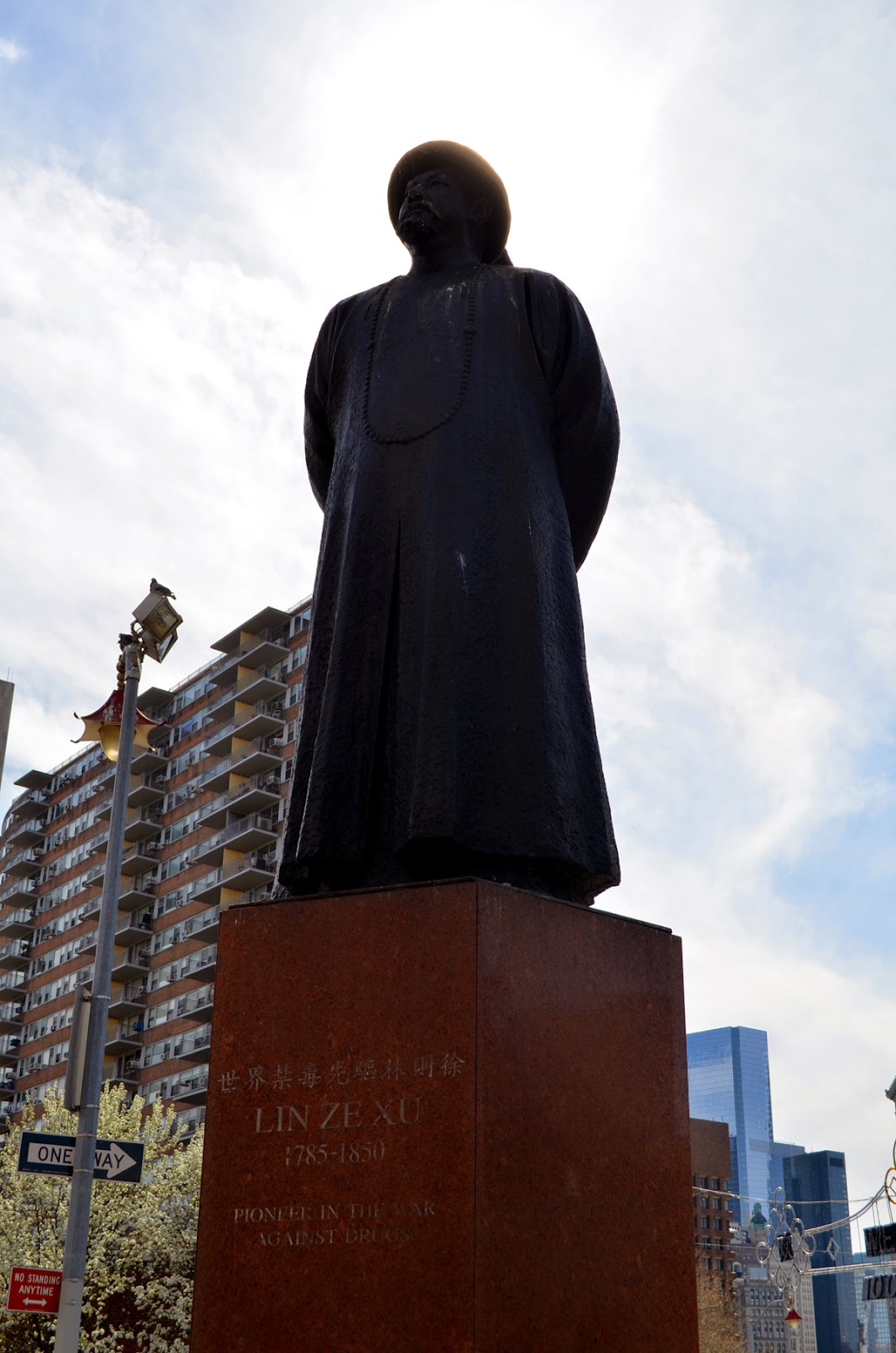 This Hidden City: Lin Zexu Monument + First Jewish Cemetery