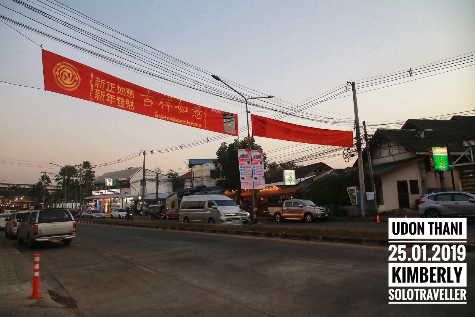 Fei Mui Kimberly Chan