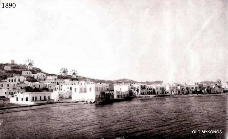 ΒΙ.Δ.Α. - ΒΙομηχανικά Δελτία Απογραφής: ΑΝΕΜΟΜΥΛΟΙ ΜΥΚΟΝΟΥ