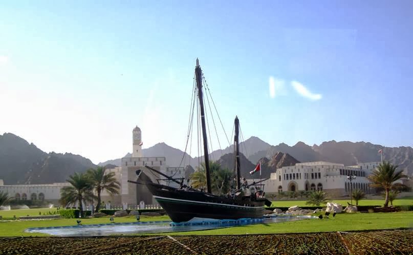 Getting to Know Qatar: This Week in Doha: Oman