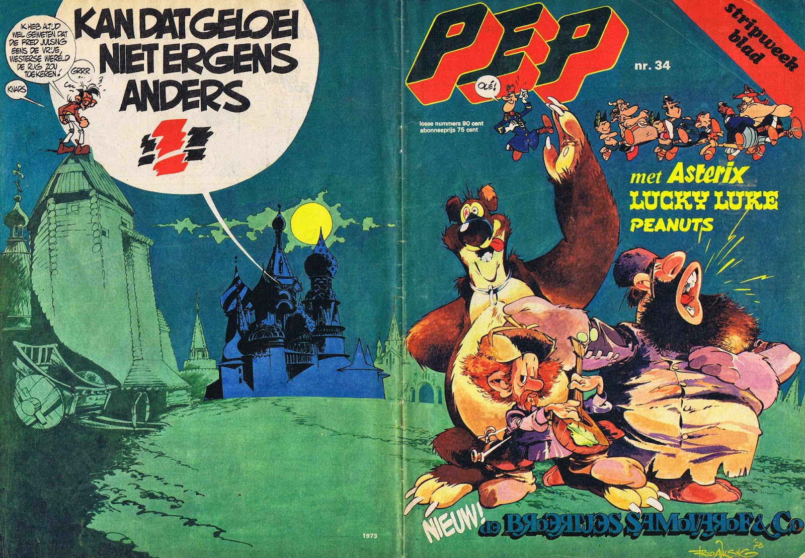 The Fabuleous Fifties: Put A Little Pep In Your Step