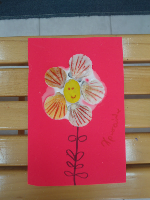 .~~kindergarten teacher ~~ΝΗΠΙΑΓΩΓΟΣ.....ΧΡΩΜΑΤΑ ΚΑΙ ΑΡΩΜΑΤΑ ...